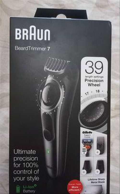 Braun Beard trimmer 7