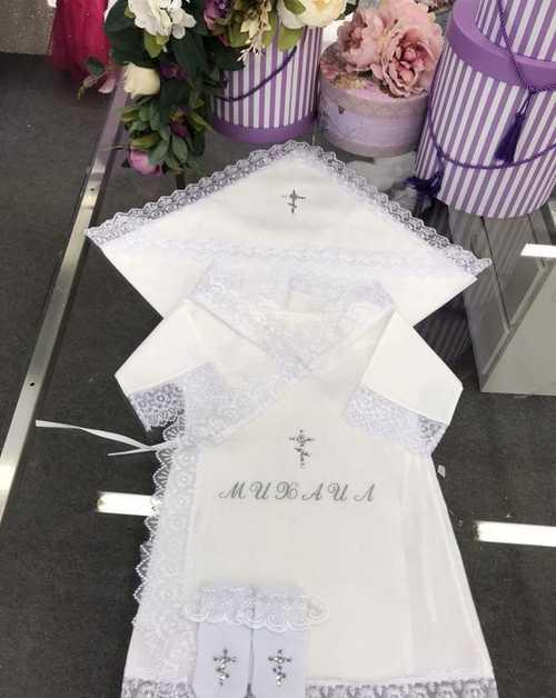 Рубашка для крещения