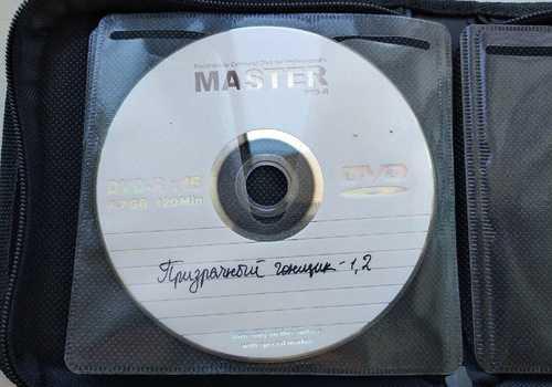 Диски VCD, PS, DVD, PC