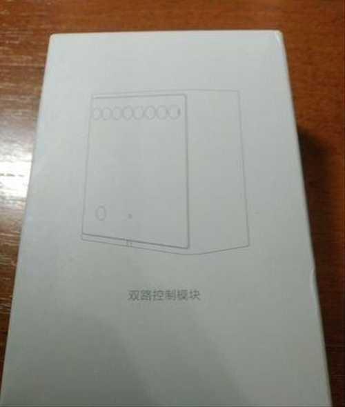 Реле Xiaomi Aqara, беспроводной двухконтактный