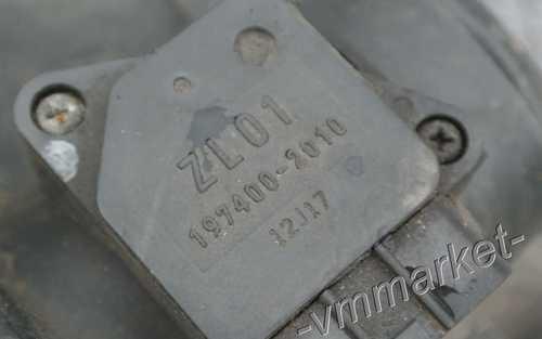 Дмрв 1974002010