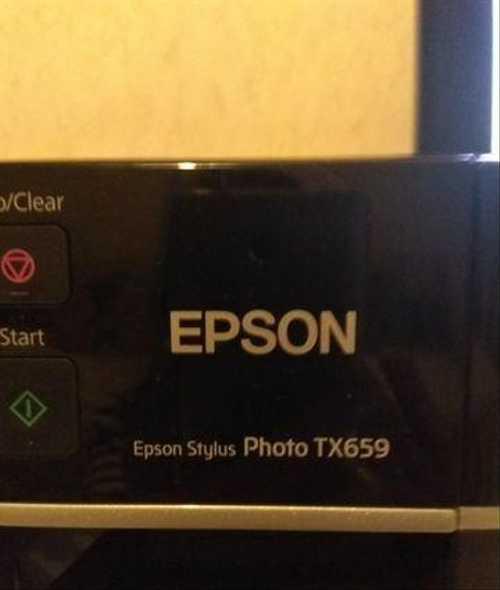 Принтер/ сканер Epson