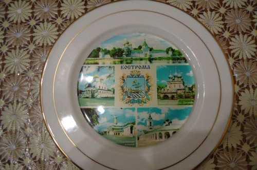 Декоративная настенная тарелка "Кострома"