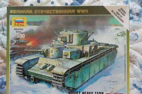 Сборная модель танка Т-35