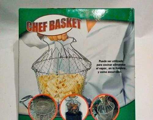 Решетка складная Шеф Баскет Chef Basket новая