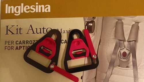 Inglesina kit auto