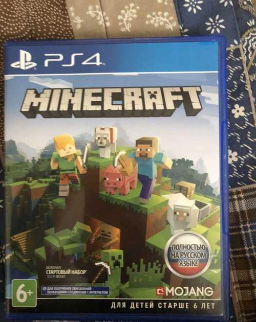 Minecraft (PS4)