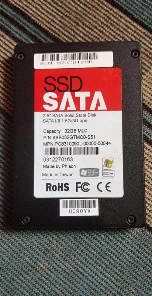 Жесткий диск SSD 32гб