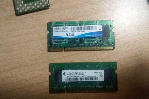 Оперативная память A-data DDR2 667(5) 1G