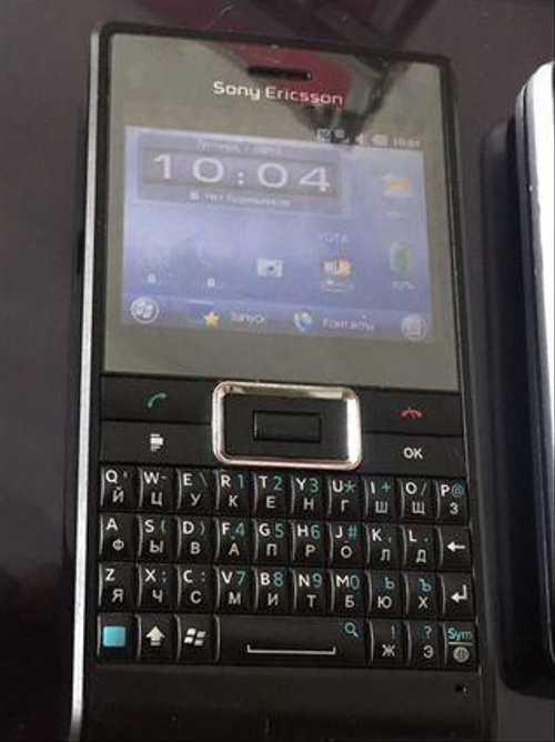 Sony Ericsson Aspen
