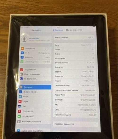 Apple iPad4 64GB MD524TU/A Wi-Fi + Cellular black