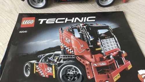 Lego Technic 42041