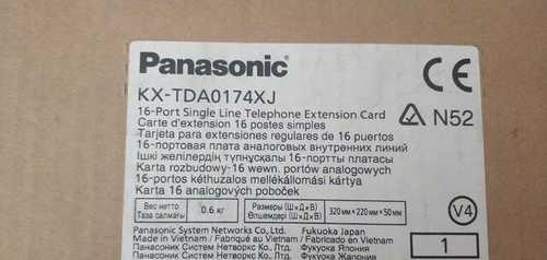 Плата расширения для атс Panasonic