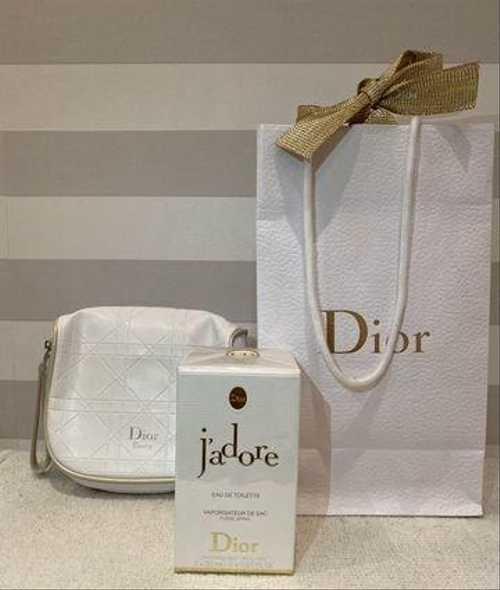 Новый набор Dior оригинал