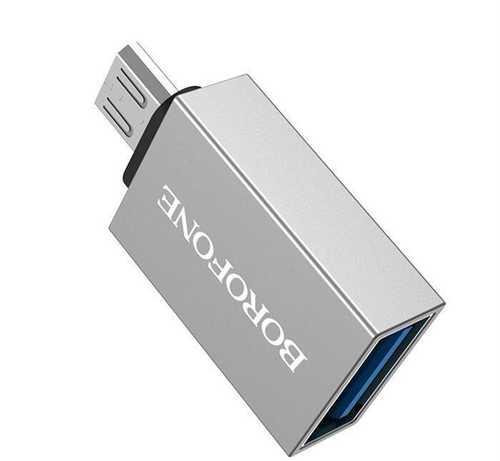 USB OTG адаптер borofone BV2 Micro USB OTG Adapter