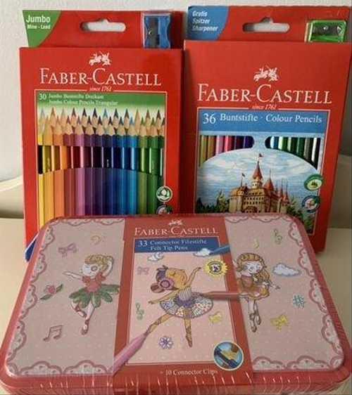 Новые карандаши и фломастеры Faber-Castell разные