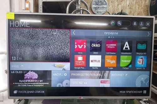 Телевизор LG 42' Smart TV Wi-Fi #M22