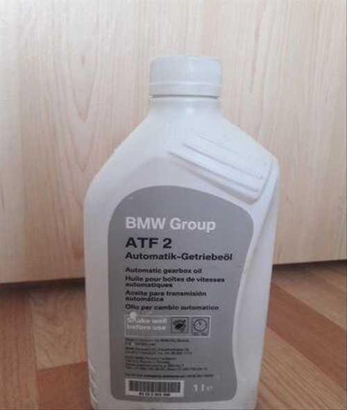 ATF 2 аналог. Масло BMW Group. ATF группа. Atf bmw