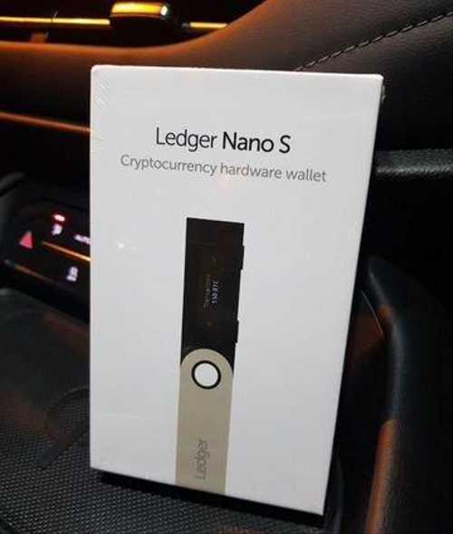 Кошелек ledger nano s