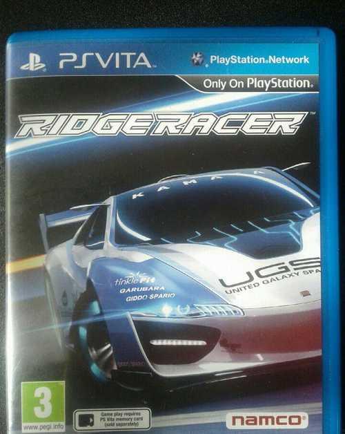 Ridge Racer PS Vita