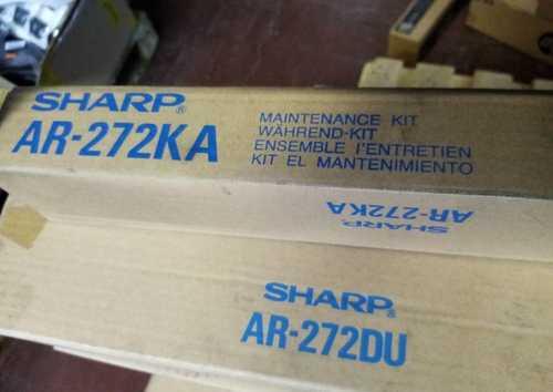 Зипы Sharp