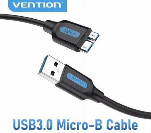 Кабель USB 3.0 to Micro B Vention