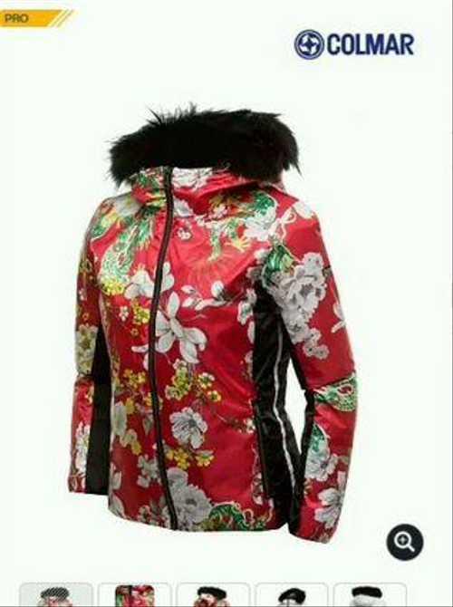 Куртка пуховик новый двухсторонний Colmar