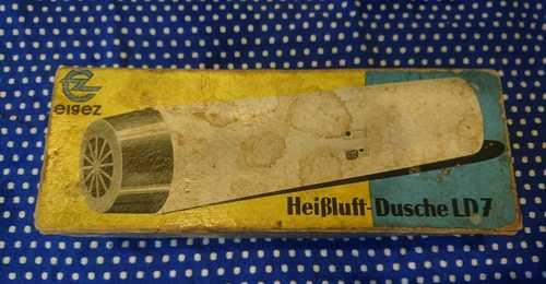 Фен для волос. Раритет. гдр 60-е года хх века