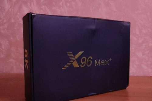 Тв приставка X96 MAX plus