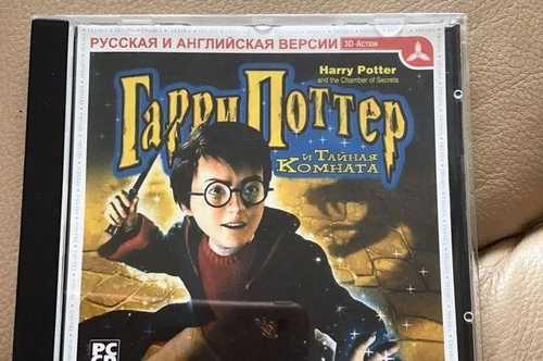Компьютерная игра Гарри Поттер