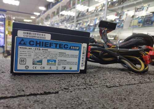 Блок питания Chieftec CTG-550C 550W 80 plus