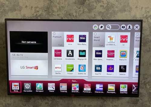 Телевизор LG Smart TV 55LA620V