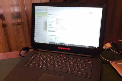 Alienware 15R2