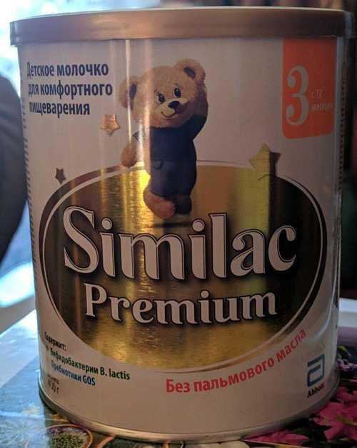Детская смесь Similac Premium 3 400гр