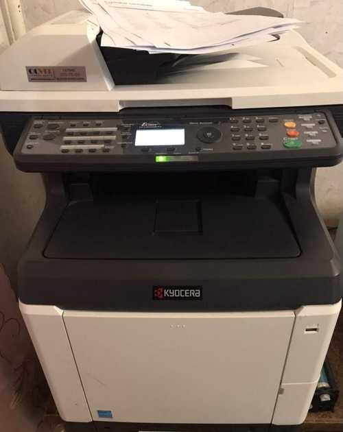 Мфу kyocera FS-C2026MFP+