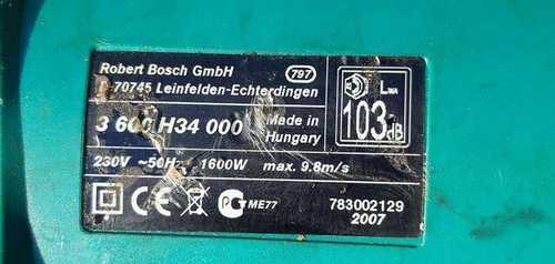 Электропила цепная bosch AKF 35-1600