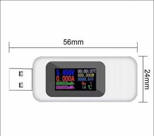 Тестер USB мультиметр