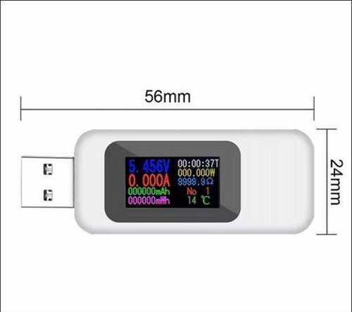 Тестер USB мультиметр