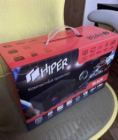 Продам нераспакованный проектор Hiper Cinema A7 Bl