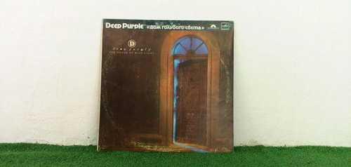 Deep Purple - The House of Blue Light