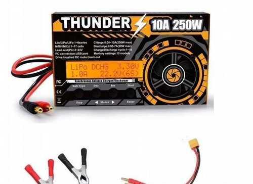 Зарядное устройство hota Thunder 250W 10A DC