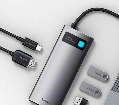 Многопортовый USB Hub Baseus Gleam 5-in-1 MacBook