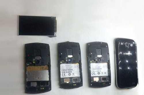 Sony Ericsson Vivaz U5i - Нехватает Запчестей