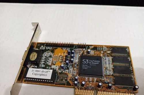 Видеокарта на чипе S3 Trio3D/2X AGP