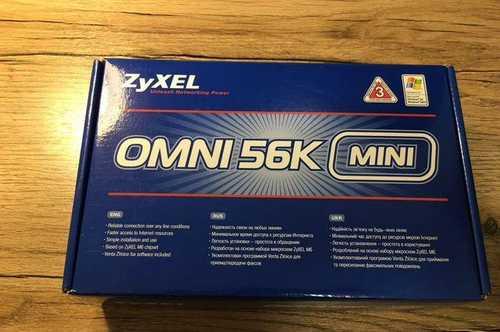 Модем zyxel 56K Mini новый