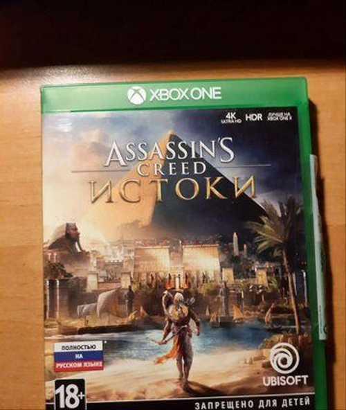 Assasin's Creed Origins (Истоки) Xbox One