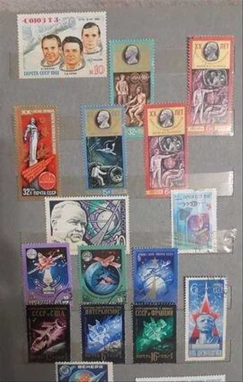 Альбом марок СССР