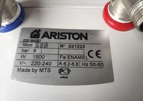 Водонагреватель ariston sg 30 or