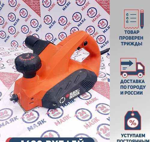 Рубанок Black&Decker KW712-XK