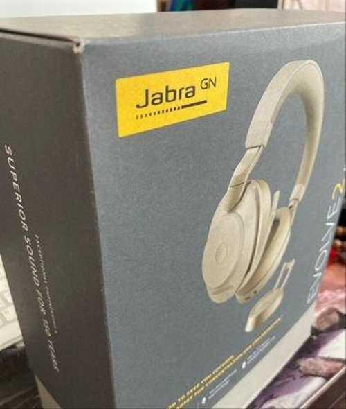 Jabra Evolve2 85 MS